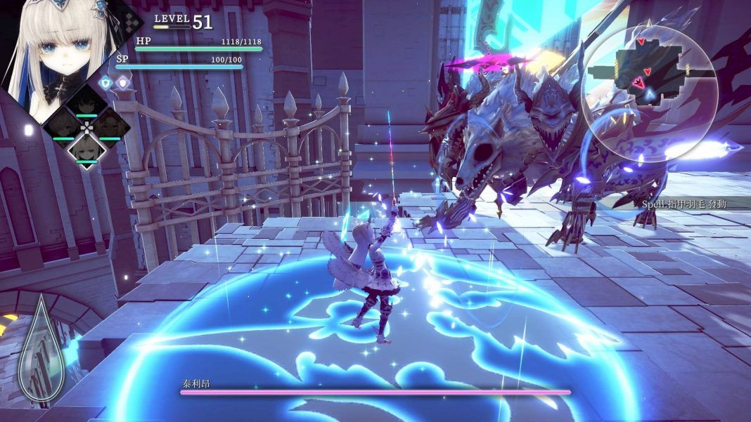 Crystar tendrá lanzamiento en PlayStation 5 - AllGamersIn