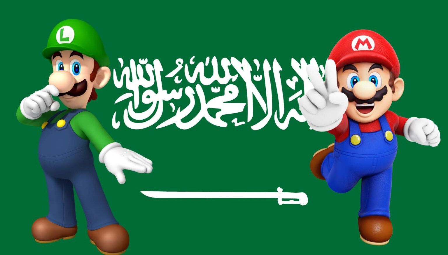 Arabia Saudí se convierte en uno de los mayores accionistas de Nintendo ...